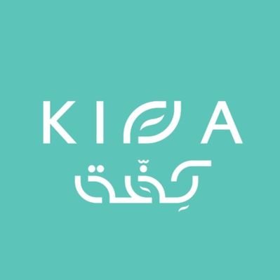 Cleaning Tool - Coffee Souq